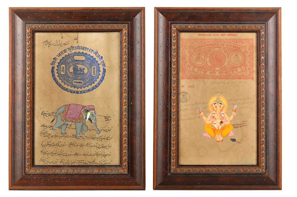 Lot 223 - Two circa 1950's Indian government documents,