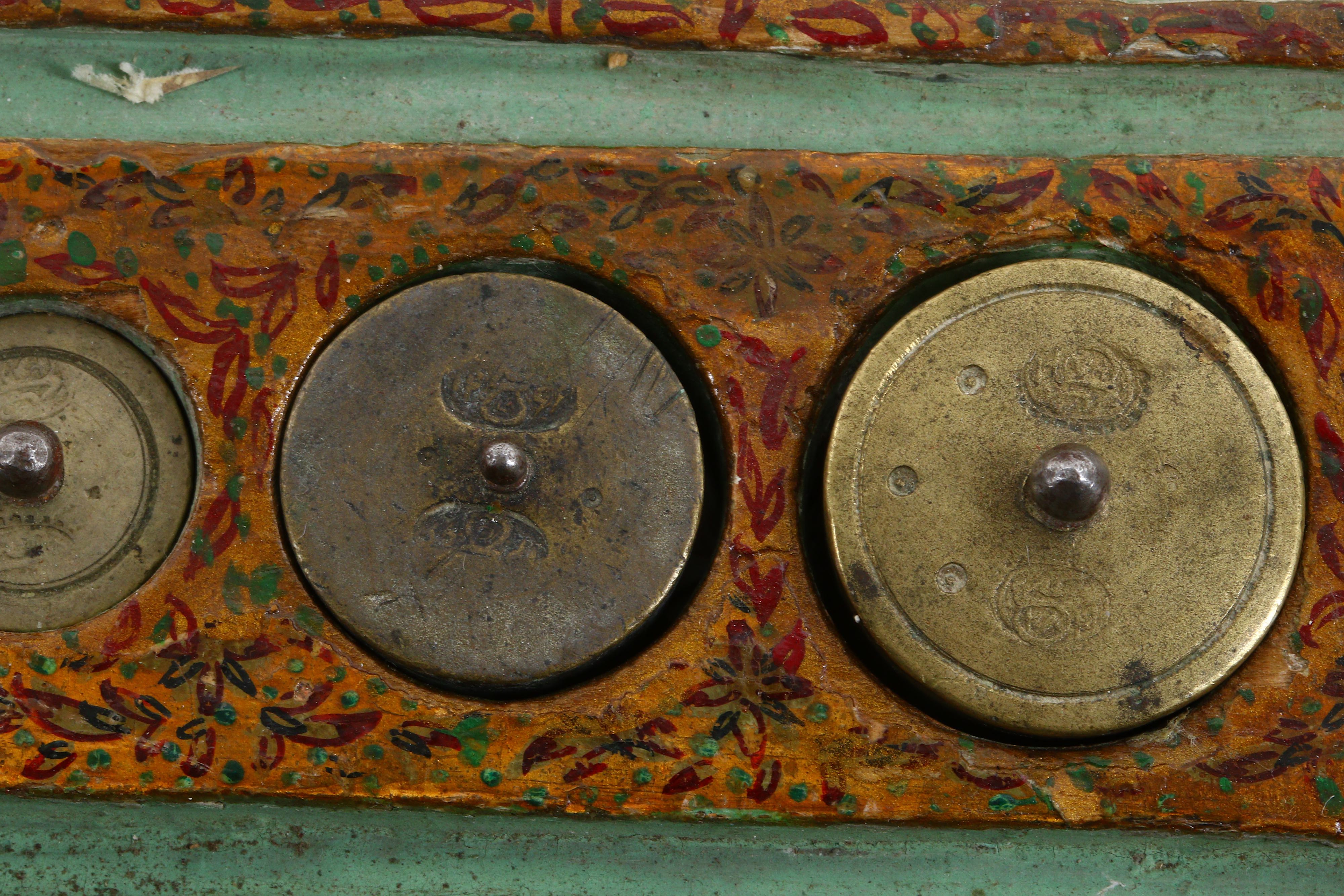 Lot 265 - A FITTED LACQUERED WEIGHT BOX Iran, 19th