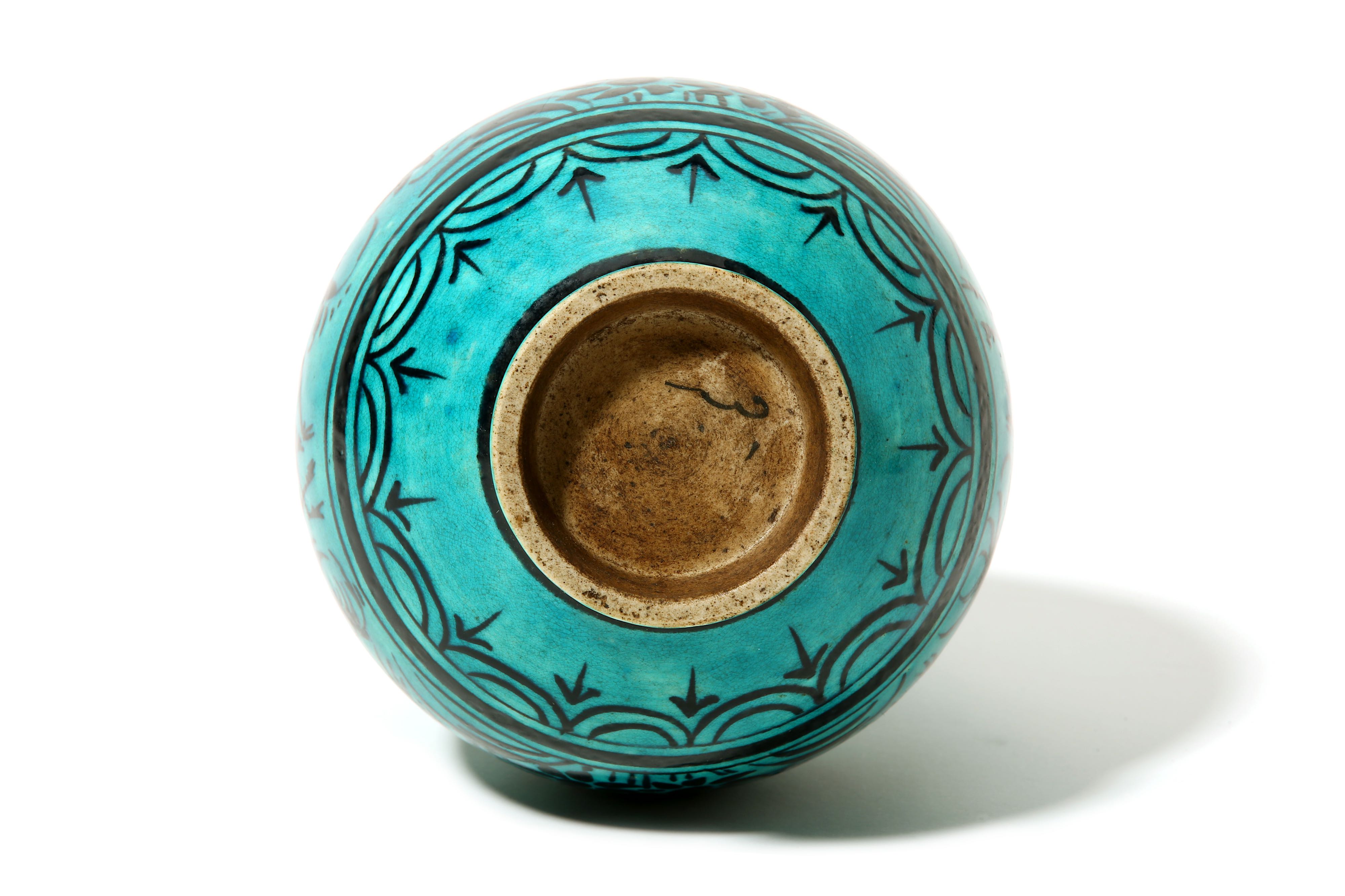 Lot 210 - A SAFAVID-STYLE SAMSON POTTERY VASE France,