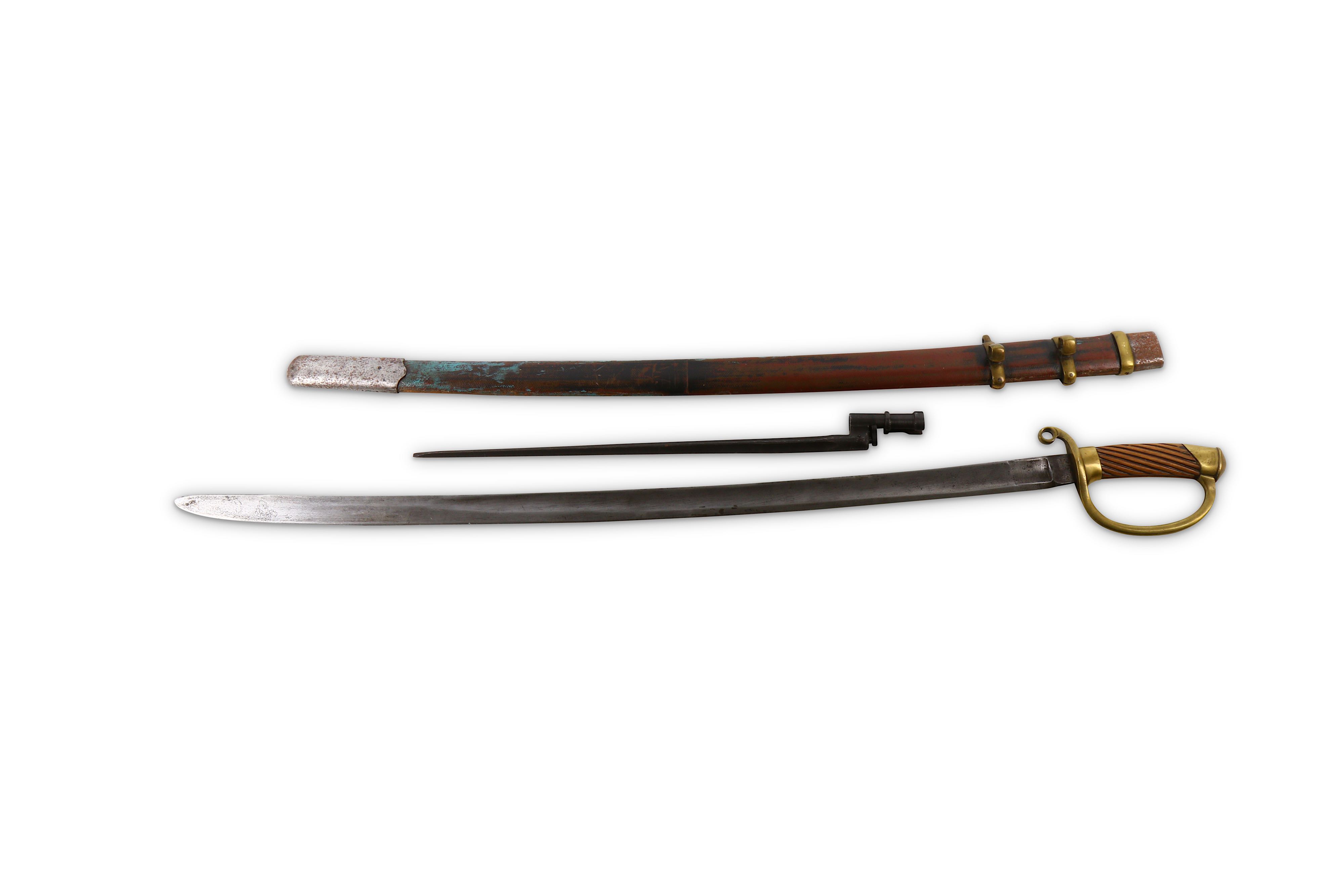 Lot 72 - A Russian M1881 type cavalry sword, with