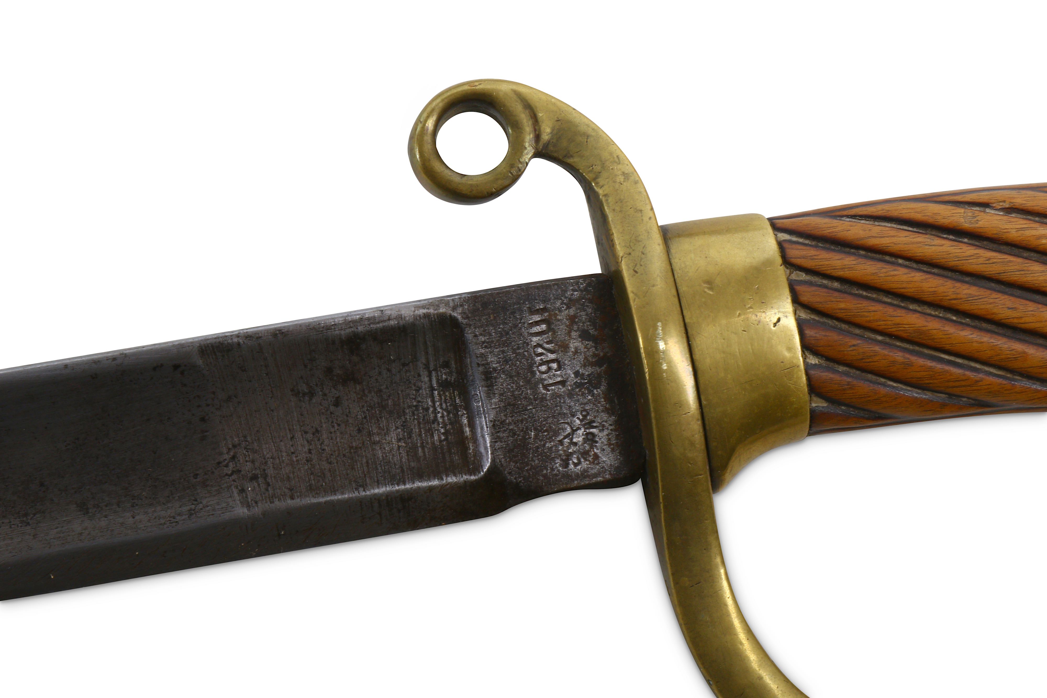 Lot 72 - A Russian M1881 type cavalry sword, with