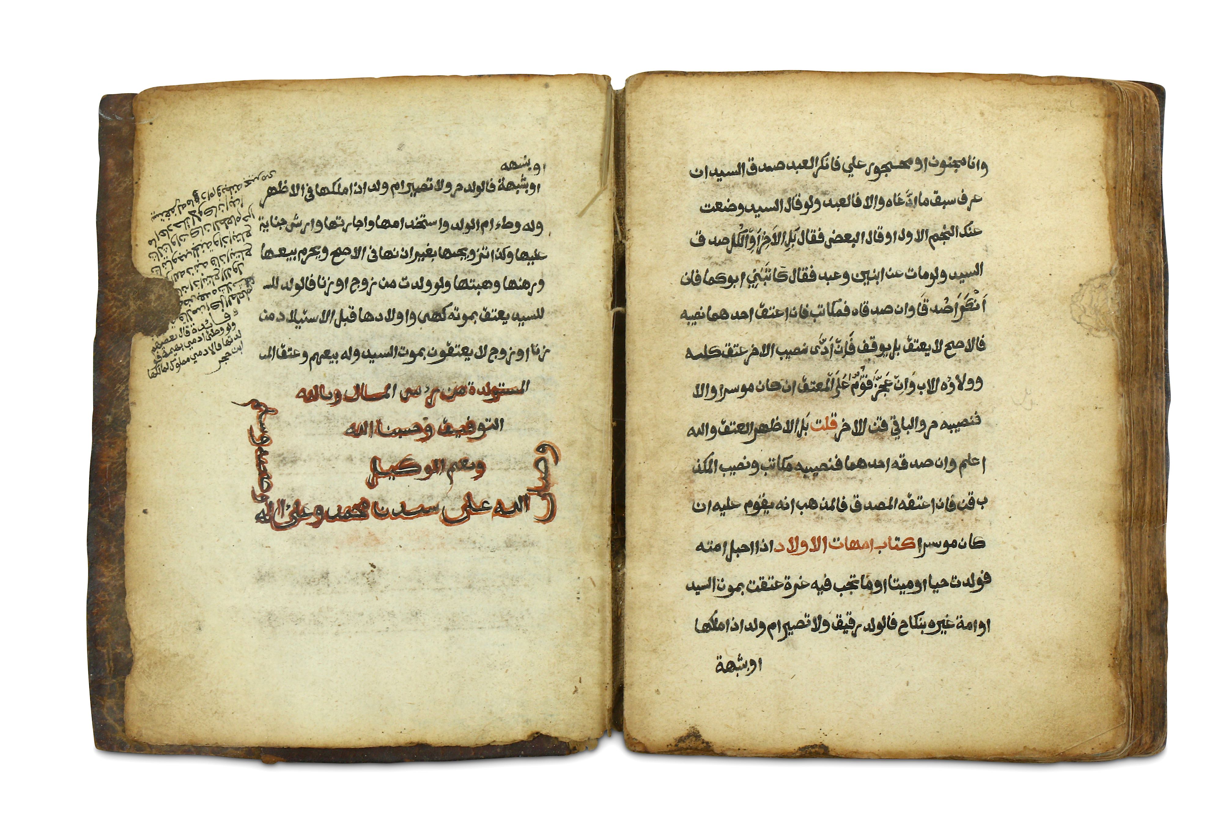 Lot 54 - FOUR ETHIOPIAN AND NORTH AFRICAN MANUSCRIPTS