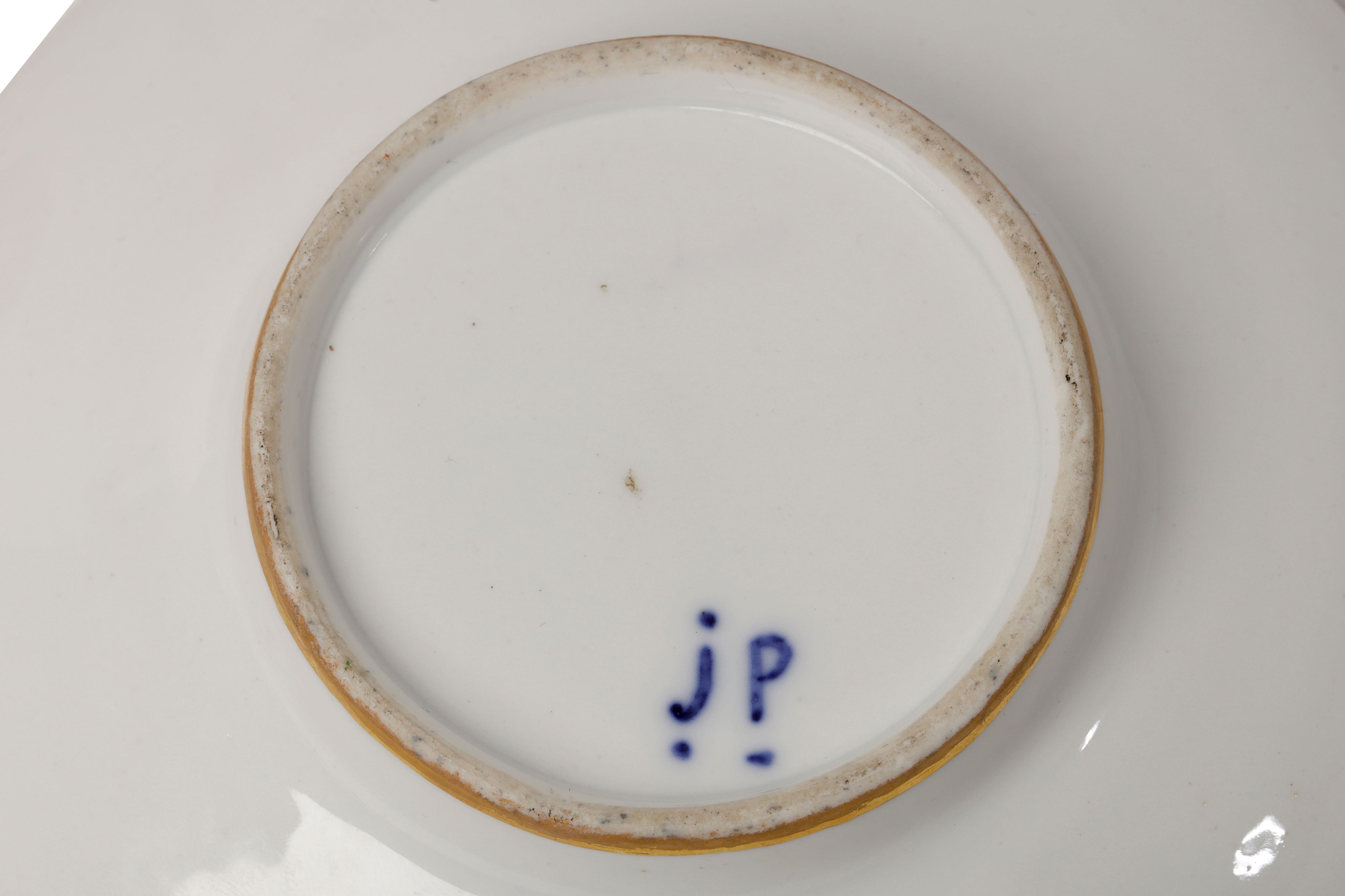Lot 19 - A FRENCH JACOB PETIT PORCELAIN