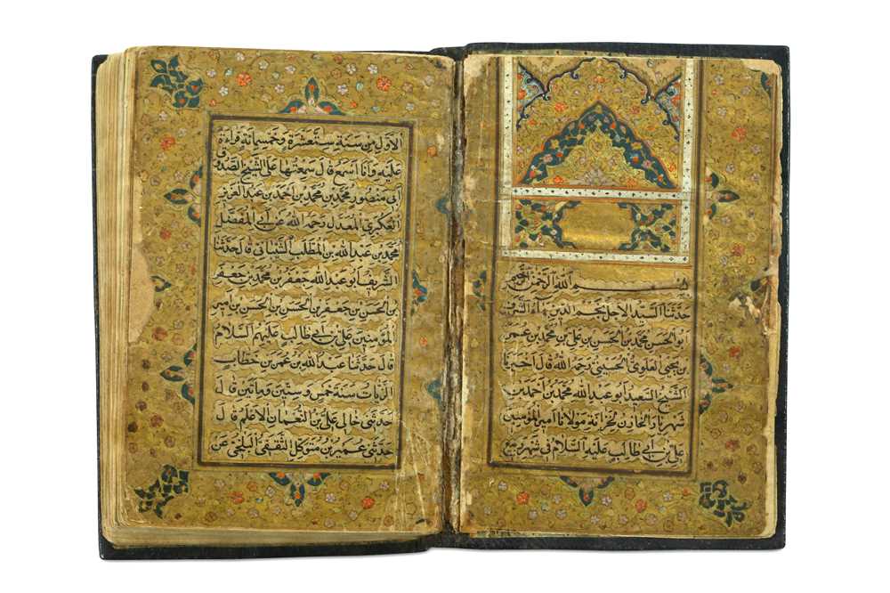 Lot 196 - A SAHIFA SAJJADIA (A BOOK OF