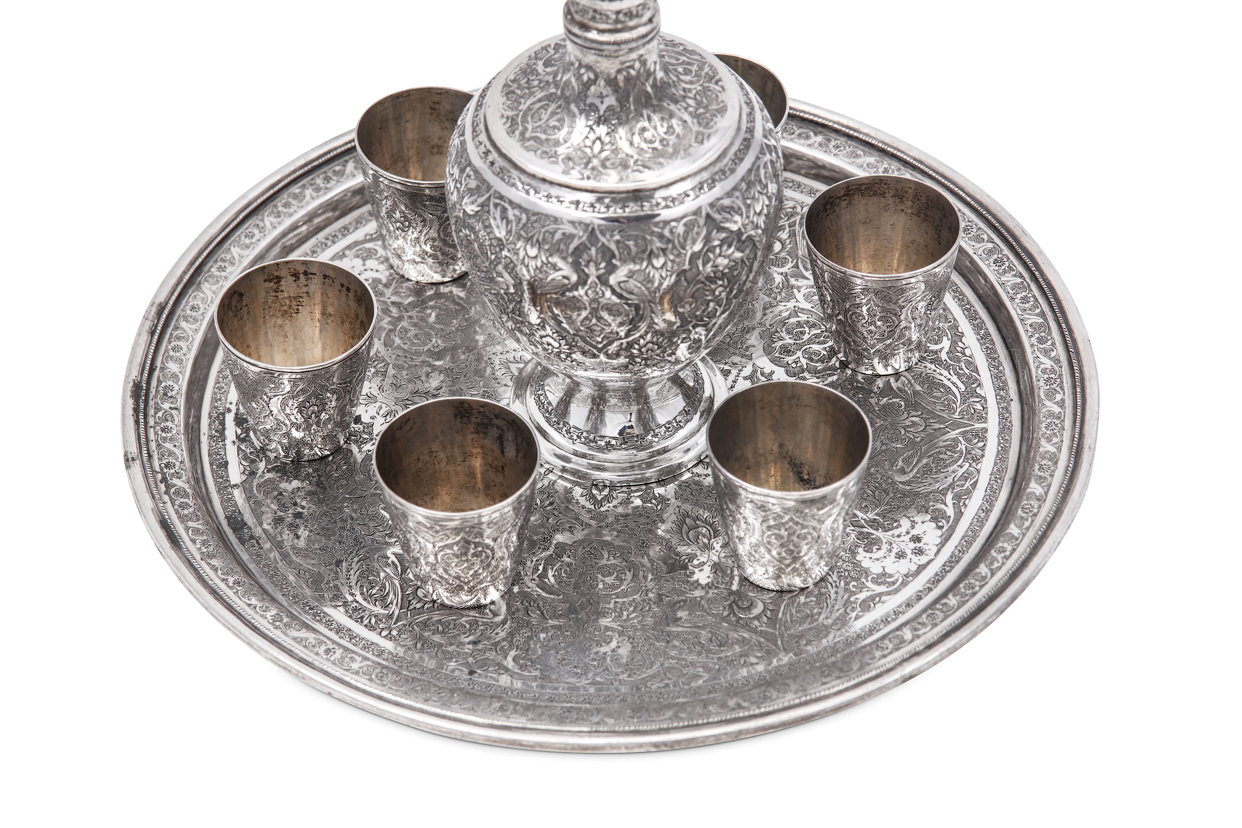 Lot 240 - A mid- 20th century Iranian (Persian) silver