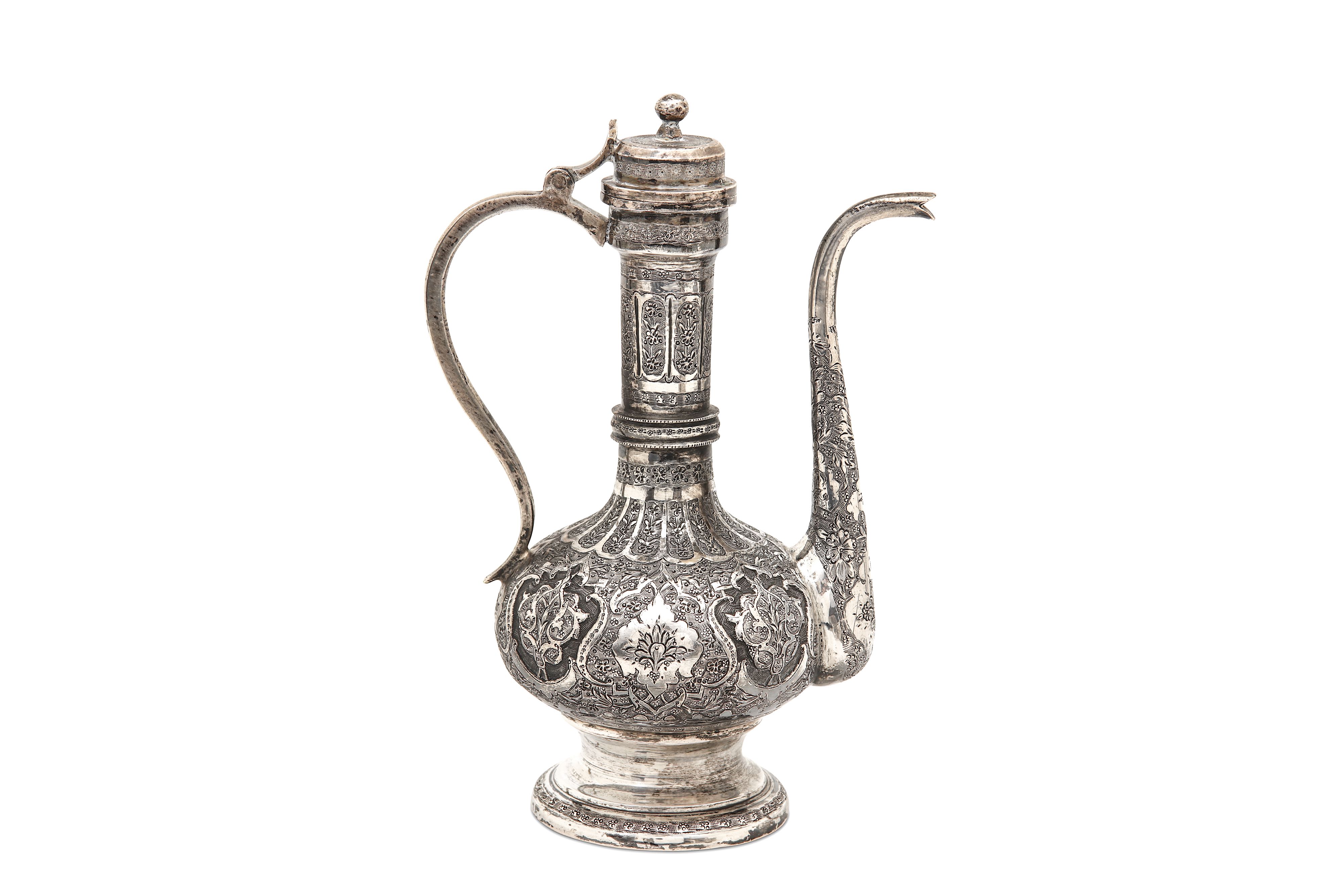 Lot 235 - A mid-20th century Iranian (Persian) silver