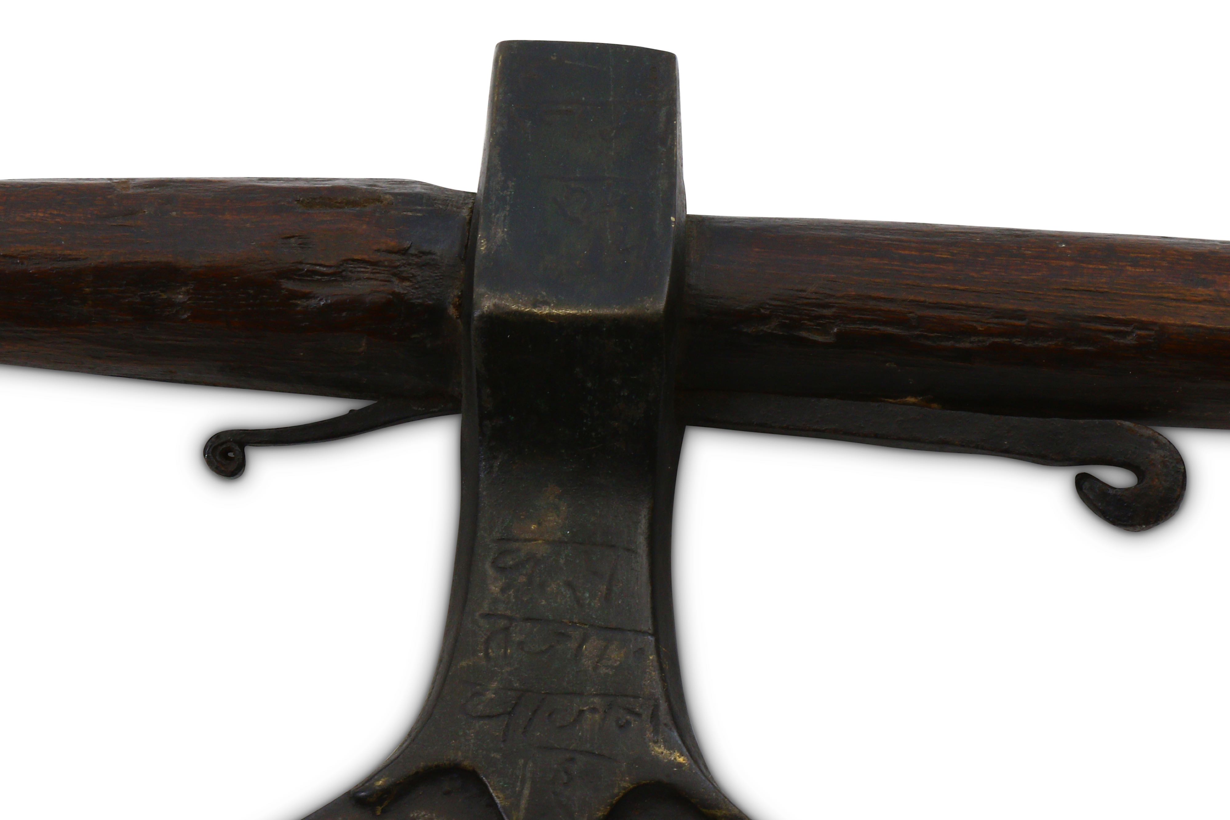 Lot 37 - A 19th century Indian bullova fighting axe.