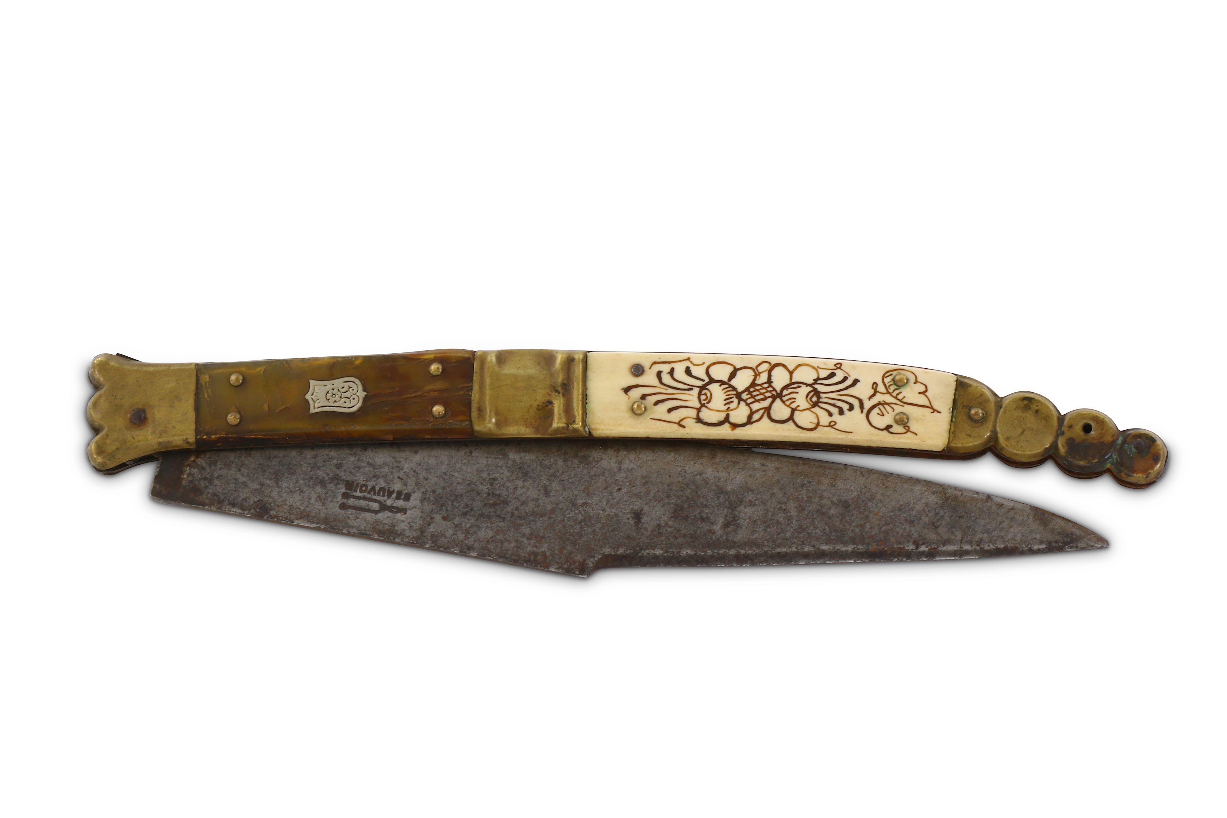 Lot 97 - A large late-19th century Navaja style