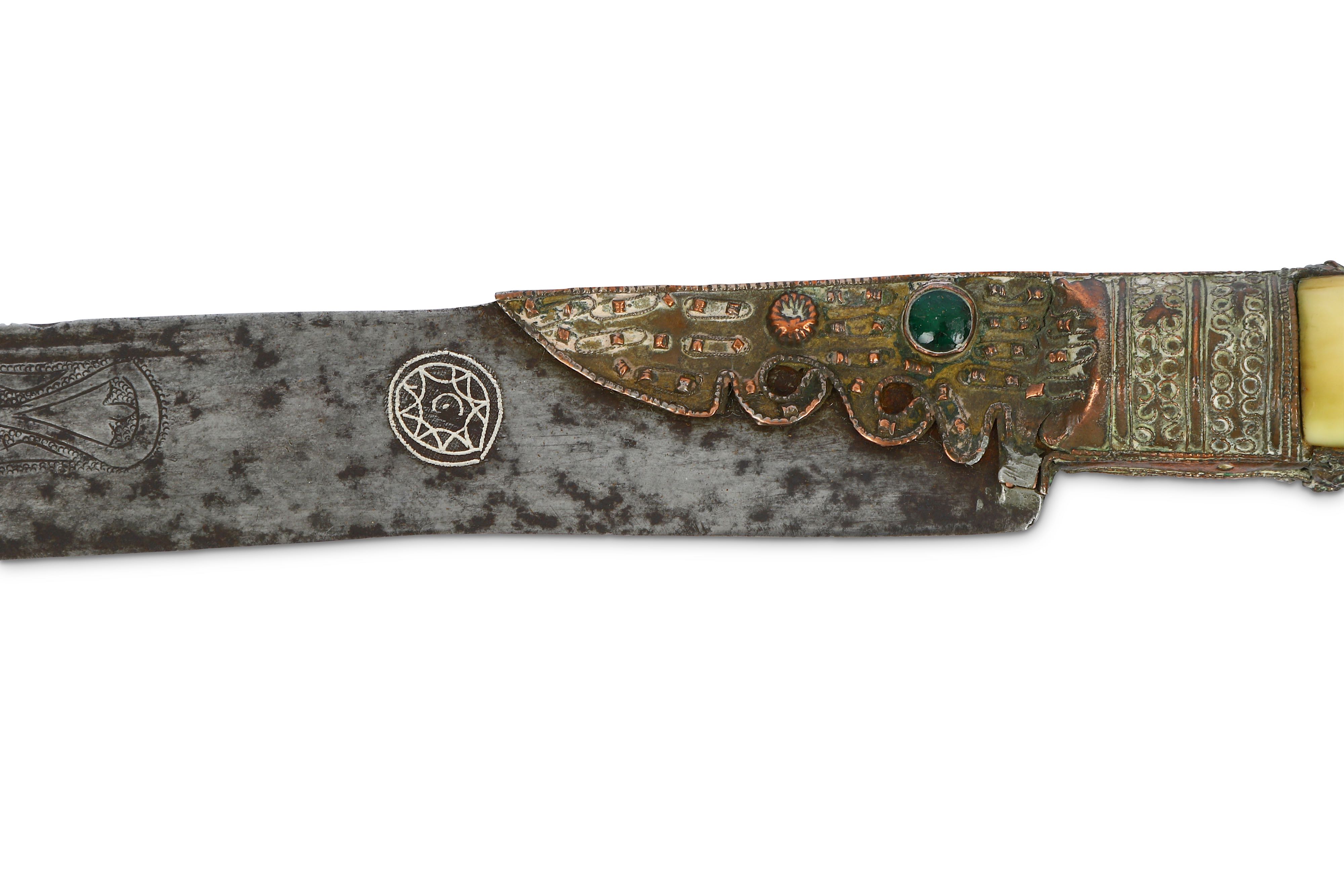 Lot 8 - A 19th century Ottoman Turkish yataghan sword.