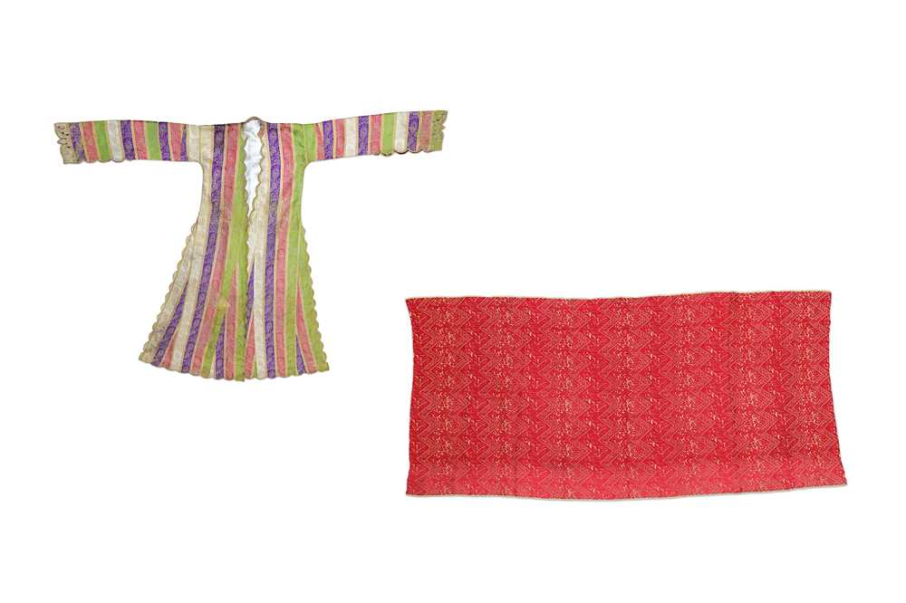 Lot 178 - AN ANTERI AND A CENOTAPH COVER Ottoman